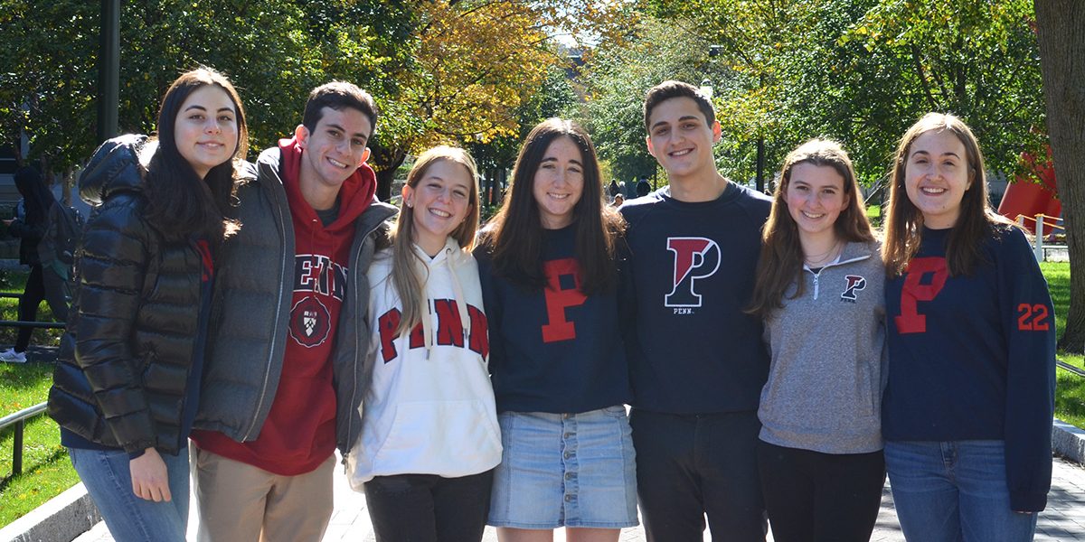 Giving to University Life | Inspiring Impact at Penn